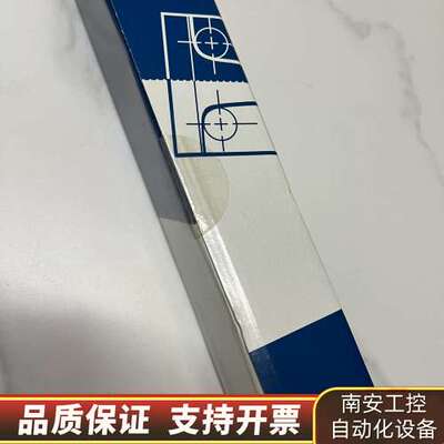 沃特世色谱柱货号WAT054275，，物品询价