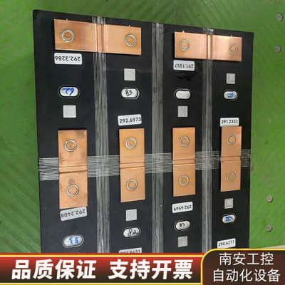 欣旺达24V280AH磷酸铁锂电池组半成品，8P1S结构，2.询价