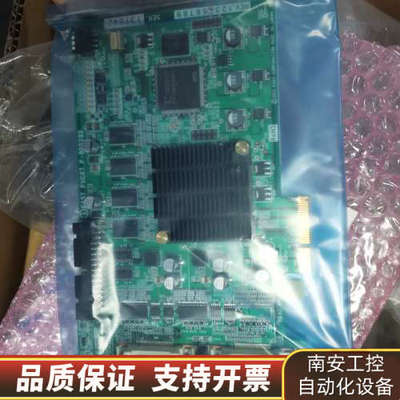 带FSAT FVC07 P-900233 FVC70.询价