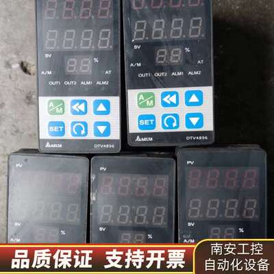 温度控制器，DTV4896R，5个带卡扣，