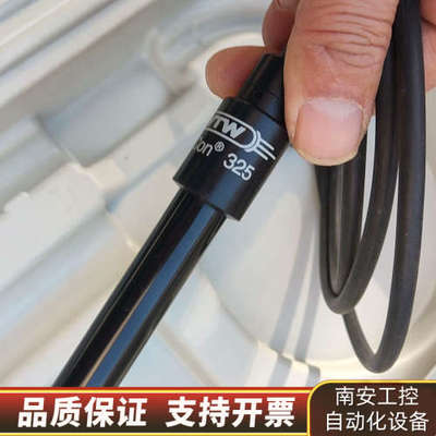 Wtw水质检测Lf318.询价