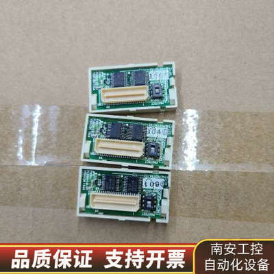 PLC  储存卡 FX3U-FLROM-16.询价