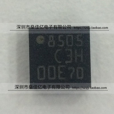 LIS3DH 3轴加速传感器芯片 C3H LGA16 原装正品 LIS3DHTR