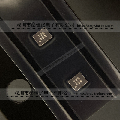 F6HH2G350EH75 滤波器 Band40 TRx /5Pin /1109 原装正品