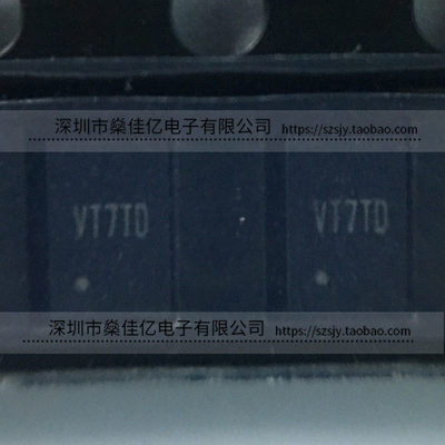 SY7088DGC 同步升压调节器芯片 丝印VT DFN8 原装正品