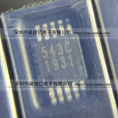 CS5343-CZZR 24位音频转换器IC MSOP10 原装正品 543C