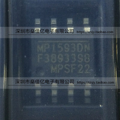 MP1593DN-LF-Z 可调式降压开关稳压器IC SOP8 原装正品 MP1593DN