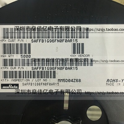 SAFFB1G96FN0F0A 声表滤波器 UMTS Band2 Rx /5Pin /1109 原装