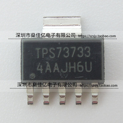 TPS73733DCQR 线性稳压器IC SOT223-6 原装正品 TPS73733