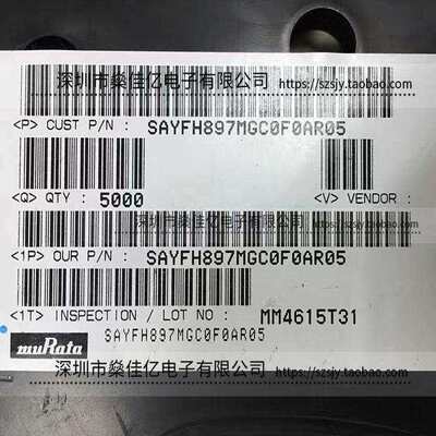 SAYFH897MGC0F0A 滤波器 双工器 Band8 /9Pin /2016 原装正品
