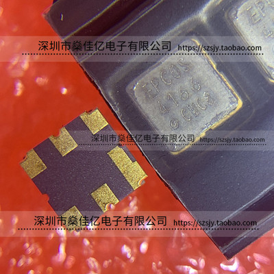 B39182-B4166-U410 滤波器 Band3 downlink /DCC6C /3030 原装