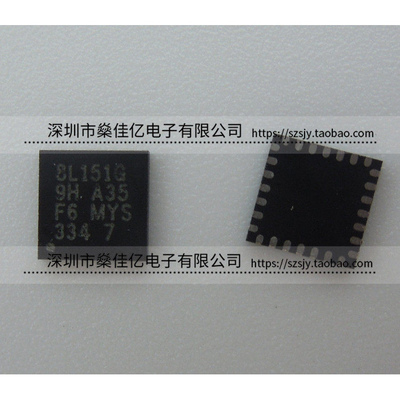 STM8L151G6U6 16MHz/32KB闪存/8位微控制器 QFN28 原装 8L151G