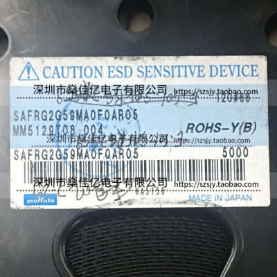SAFRG2G59MA0F0A 声表滤波器 Band41 /3Pin /2016 原装正品