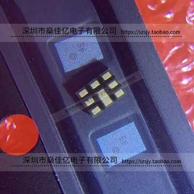 B39212-B1255-L210 滤波器 双工器 LTE/5G band1 /8Pin/1612 原装