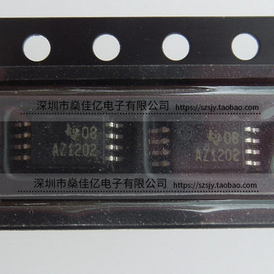 ADS1202IPWR 16位调制器IC AZ1202 TSSOP8 原装正品