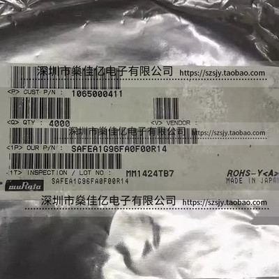 SAFEA1G96FA0F00 声表滤波器 GSM1900 Rx /5Pin /1411 原装正品