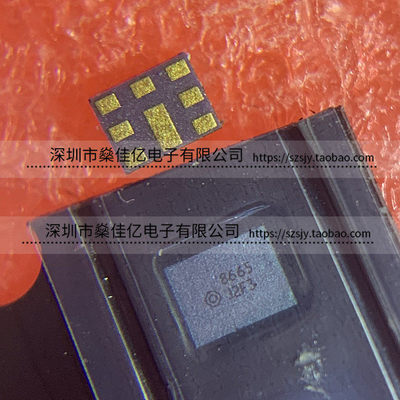 B39741-B8665-P810 滤波器 双工器 LTE Band12 /8Pin /1814 原装
