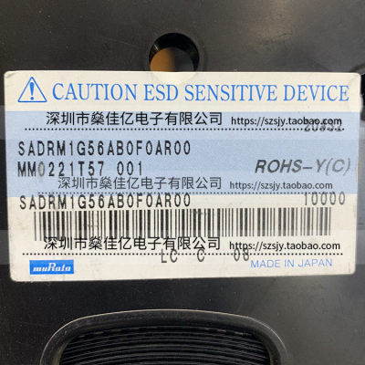 SADRM1G56AB0F0A 滤波器 GPS_ GLONASS_BEIDOU /10Pin /1814 原装