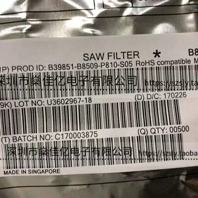 B39851-B8509-P810 滤波器 双工器 Band20 /8Pin /1814 原装正品