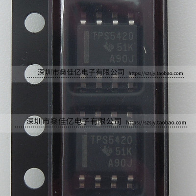 TPS5420DR SOP8 原装正品 TPS5420