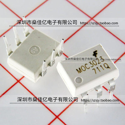 MOC3023M 直插光电耦合器 DIP6 原装正品 MOC3023