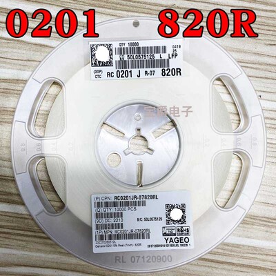 0201 820R 贴片电阻 RC0201JR-07820RL J5% F1% 一盘一万PCS