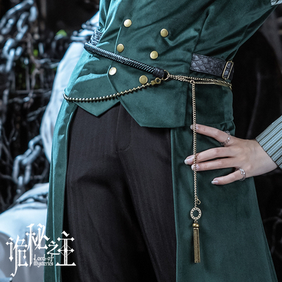 皮革金属诡秘之主合作限定腰链