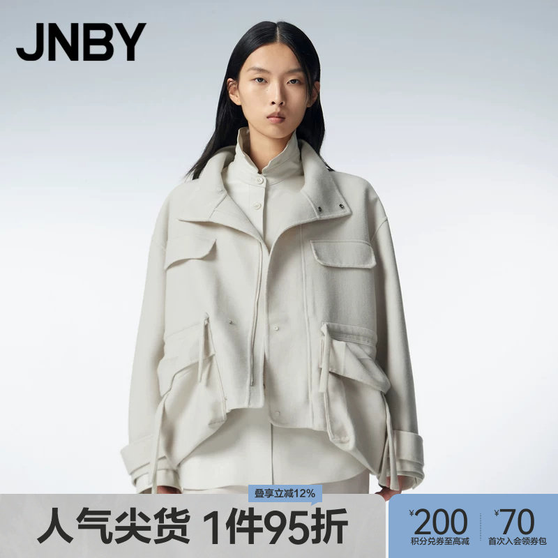 JNBY/江南布衣冬毛呢外套女工装风短外套全羊毛立领夹克简约纯色