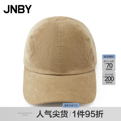 【秋冬上新】JNBY/江南布衣25秋帽子女时尚气质通勤7P8K10090