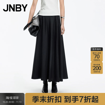 【季末折扣】JNBY/江南布衣26秋新品半身裙女A型宽松5Q7D10340