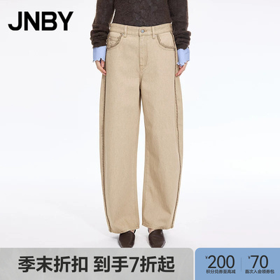 【季末折扣】JNBY/江南布衣26春新品牛仔裤棉质香蕉裤5Q2E11040