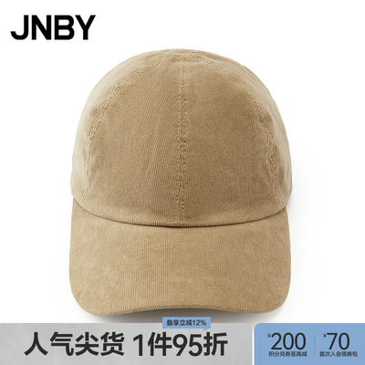 【秋冬上新】JNBY/江南布衣25秋新品帽子女7P8K10090