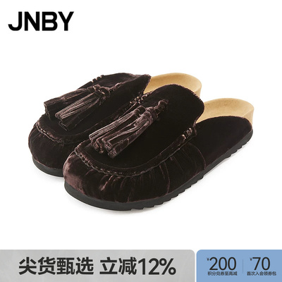 【秋冬上新】JNBY/江南布衣25秋新品便鞋圆头一脚蹬女7P8M10320