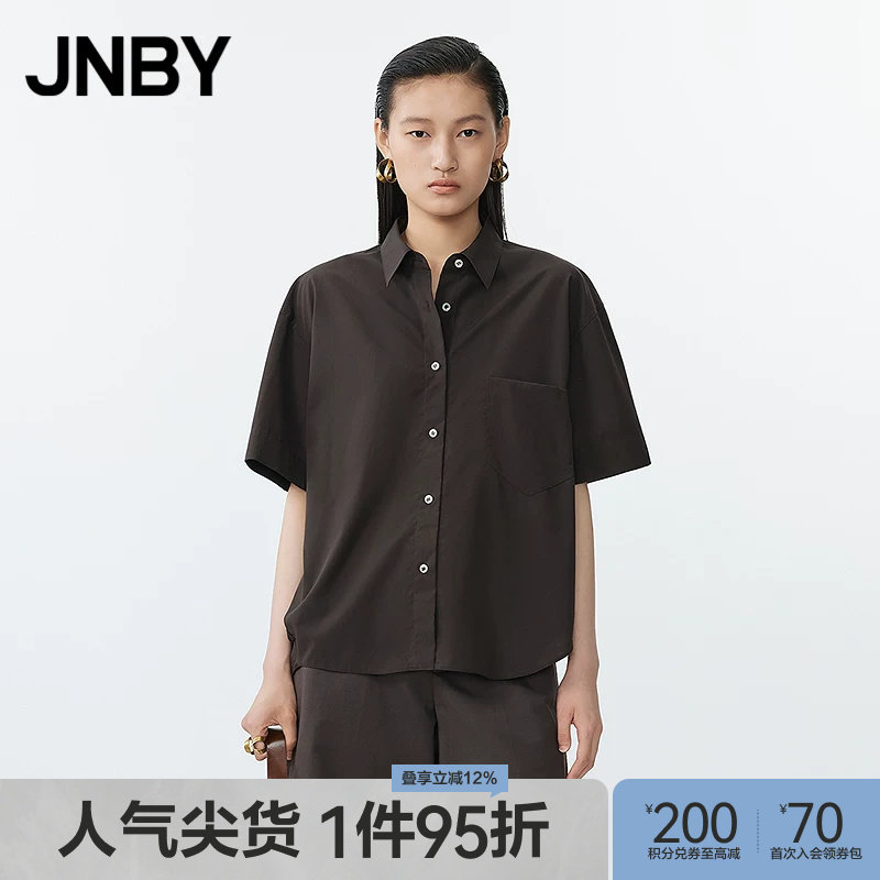 【春夏上新】JNBY/江南布衣春夏衬衫短袖宽松棉质5P5212490