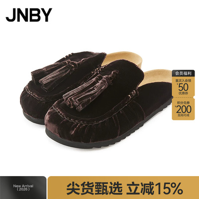 【秋冬上新】JNBY/江南布衣25秋新品便鞋圆头一脚蹬女7P8M10320