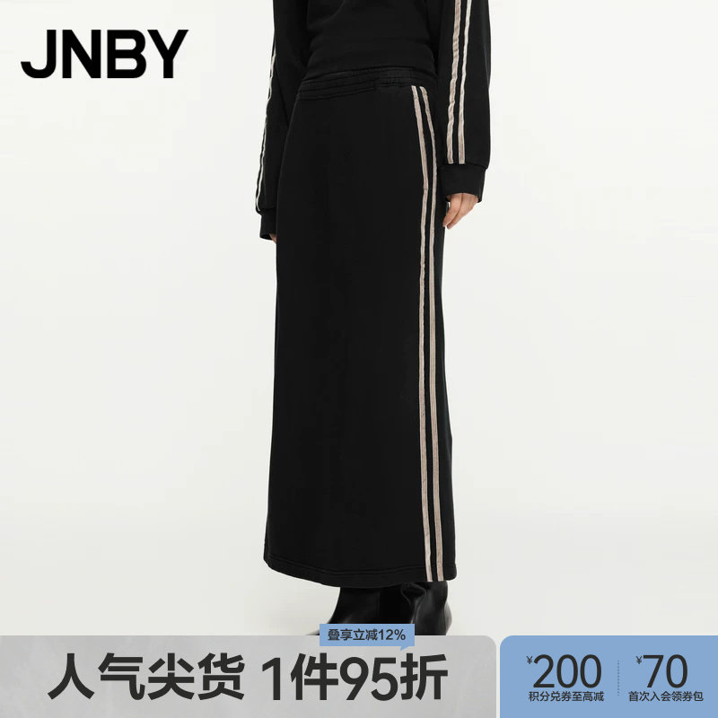 JNBY/江南布衣春秋半身裙休闲运动卫裙棉质毛圈布抽绳5O8D14750