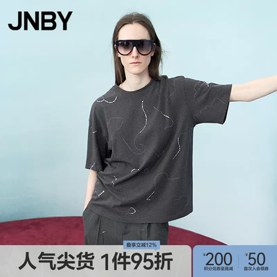 【秋冬上新】JNBY/江南布衣25秋新品T恤棉质短袖宽松5P8111310