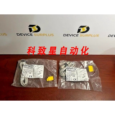 工业配件GIMATIC SS4N225Y位置开关30VDC 200MA PNP 3线批量2