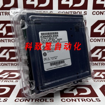 工业配件IC694MDL930 PACSYSTEM RX3I 继电器输出模块系列A