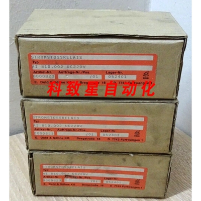工业配件E.DOLD STROMSTOSSRELAIS AI 810 002 US 220V MINIM PUL
