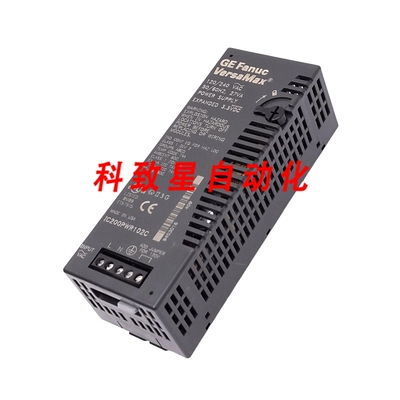 工业配件IC200PWR102C VERSAMAX电源120/240VAC输入3.3VDC/5VDC输