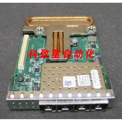 工业配件EMULEX QUAD PORT 10GB ETHERNET ONECONNECT 网络子卡ND