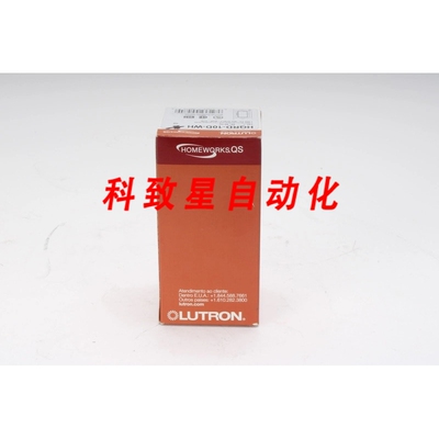 工业配件LUTRON HQRD-10D-WH HOMEWORKS QS