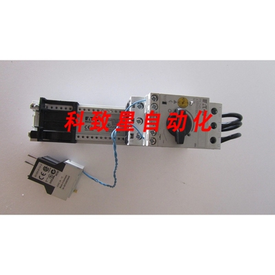 工业配件PKZM0-1 XTPR001BC1 带BBA0-25&AWG 24-16