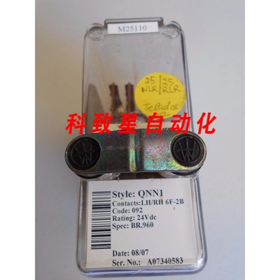 工业配件INVENSYS QNN1 BR.960 RELAY MICROLOK II SYSTEM