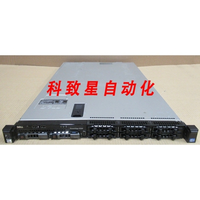工业配件POWEREDGE R320 六核 E5-2430V2 2.50GHZ 24GB RAM 2X 30