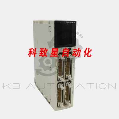 工业配件TSXDSY64T2K TSX 64点输入模块24VDC
