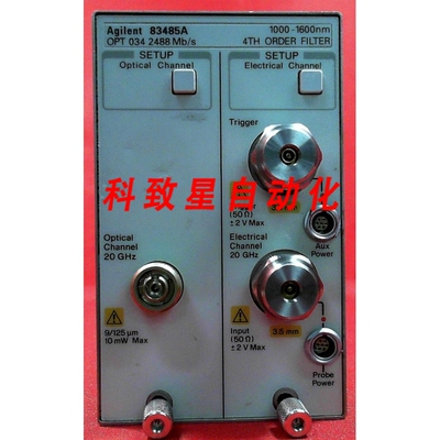 工业配件83485A-034 US34431858 光/电模块至20GHZ
