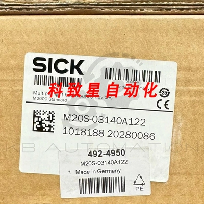 工业配件M20S-03140A122 1018188 M2000 安全光栅（发送器）