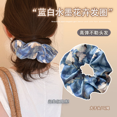 晕染水墨蓝色玫瑰大肠发圈女气质优雅扎头发发绳高级感百搭发饰品